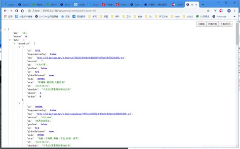 安装前端插件 Fehelperfehelper安装 Csdn博客