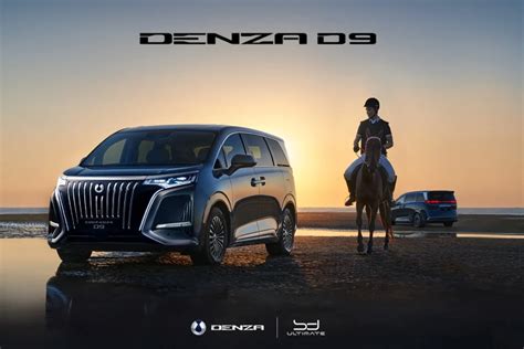 Denza D9 เดนซ่า Luxury Mpv การเดินทางระดับพรีเมียม Byd Bd Auto Group