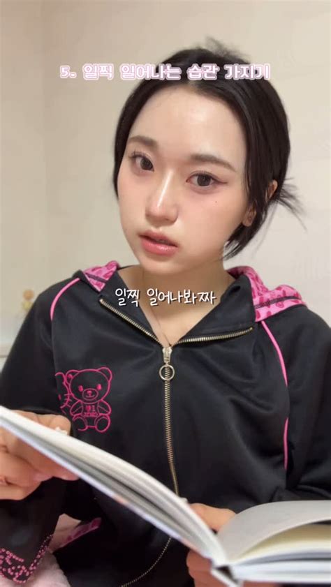 김밍 🐰 편의점에서 찐 스웨디시 젤리랑 비슷한 젤리 찾았다 스윗믹스젤리 Instagram