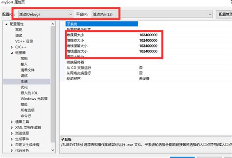Java再次入门之排序 灰信网软件开发博客聚合