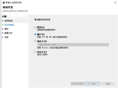 搭建tomcat服务器实现局域网之间网站的互相访问？ tomact在两个网段如何正常运行 csdn博客