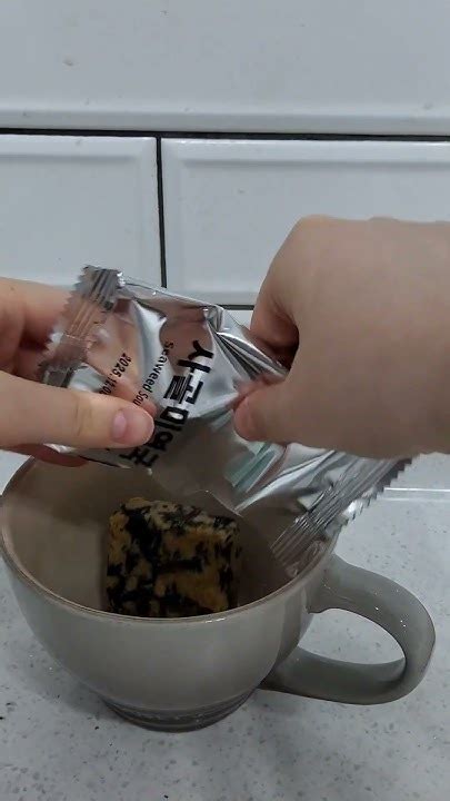 쿠키 감기케어 음원 조이님 감기 인형계 케어 브이로그 김기 미역국 인형 곰돌이 Youtube