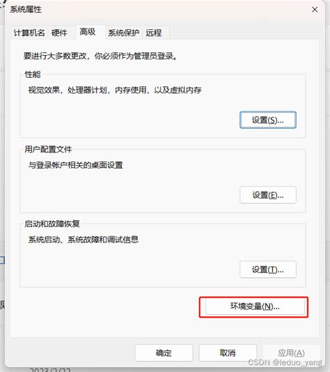 Mysql5736版本安装教程（详细附图步骤）mysql 5736安装及配置超详细教程 Csdn博客