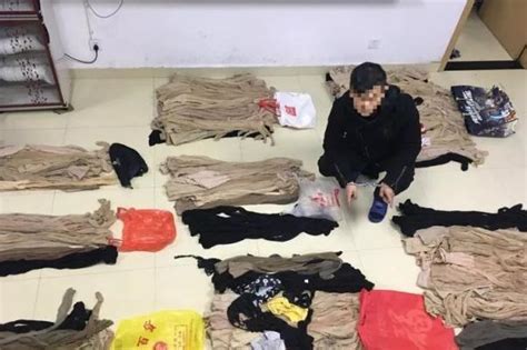 因为压力太大 嘉兴男子专偷女性丝袜和内裤