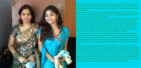 Gender Role Reversal