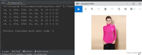 利用pilimage生成图像标签数据集服装 类型 关键点群标记数据集 Csdn博客