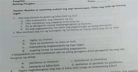 Pangalan Petsal qquad Baltang Pangleat qquad | StudyX
