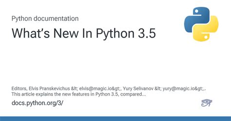 Whats New In Python 35 — Python 3137 Documentation
