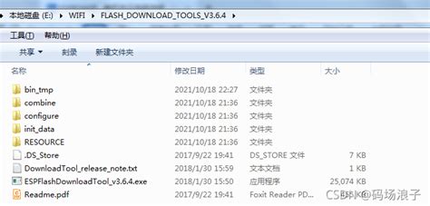 Esp8266远程控制开关示例超全面详细（2021 10 18）esp8266编程实例100篇 Csdn博客