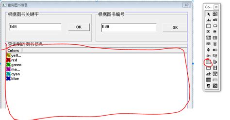 Mfc中clistctrl控件的静态与动态创建的实例分析动态创建 Clistctrl Csdn博客