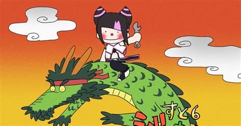 ストリートファイター ジュリちゃん Dododoのイラスト Pixiv