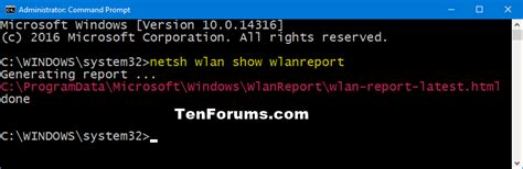 Create WLAN Report In Windows Tutorials