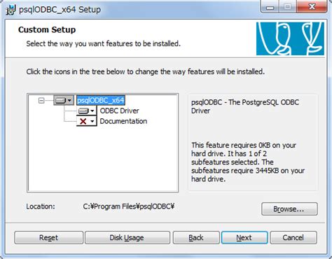 クライアント端末にodbcドライバをインストールする Postgresql Documents Project Group