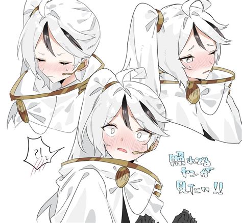 Yan Vismok Project Moon And More Drawn By Shiba Prmn Danbooru