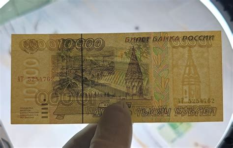 Банкноты с красивыми номерами Бонистика | Красивые! 2024 | ВКонтакте