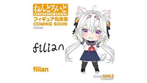 Filians Nendoroid Figurine Removed After Ip Claims