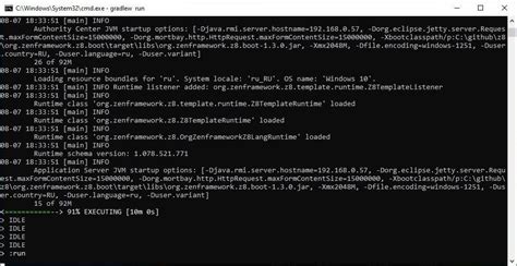 Тестовое задание для Full Stack разработчика