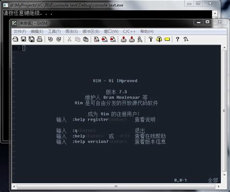 进程概述及创建vcwin32 Csdn博客