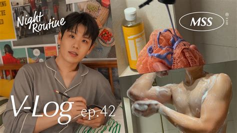 편안한 밤을 위한 나이트 루틴 Youtube