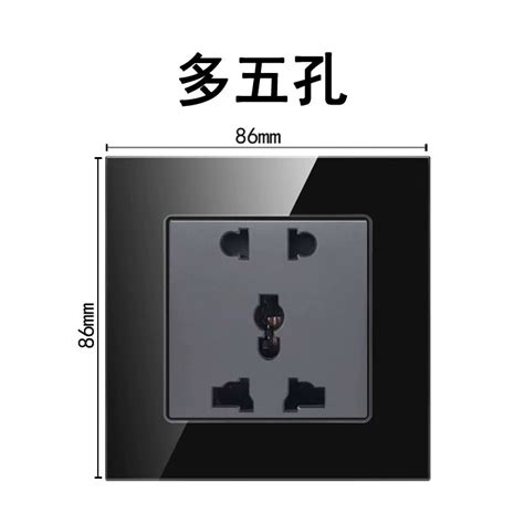 86型牆壁開關插座typec 13a英式國際通用插座面板 萬能usb 多功能灰色台灣雙聯制 黑灰色鋼化玻璃電燈開關 蝦皮購物