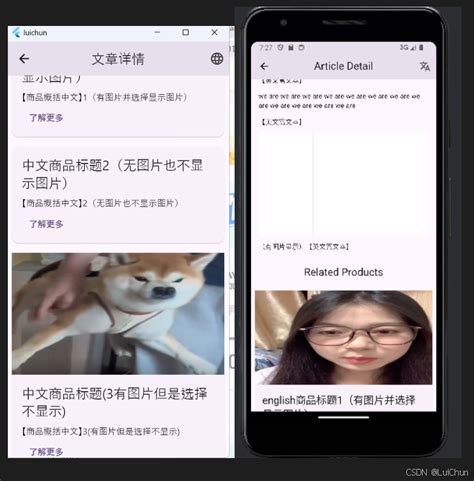 flutter中的网络请求图片存储为缓存，与定制删除本地缓存 flutter 图片缓存 csdn博客