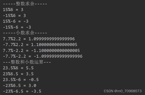 【python学习笔记系列】 万字长文 一文带你彻底搞懂运算符t1 和 T2先后关系logs算符 Csdn博客