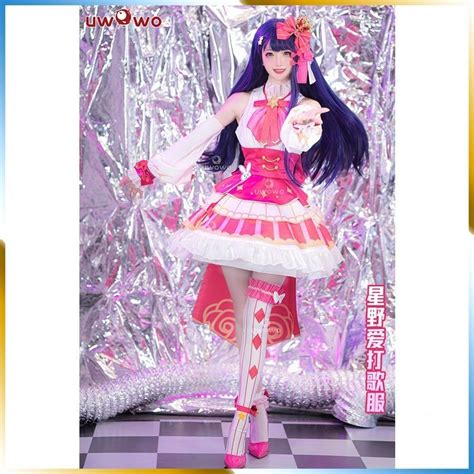 Best Uwowo Oshi No Ko Cos Hoshino Ai Cosplay Idol Singing Costume Set