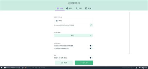 系统类毕业设计思路以及各种遇到问题的解决办法毕业研究思路和系统设计 Csdn博客