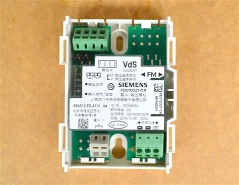 1pc for siemens fdcio221 cn intelligent system input and output module