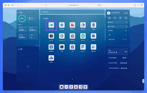 sealos devbox 基础教程：使用 cursor 从零开发一个代码猜古诗小游戏 米开朗基杨 博客园