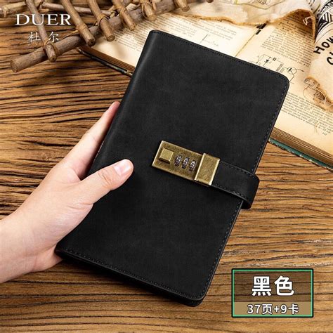 【密碼鎖設計牛皮收納冊】票根收納冊卡夾式收納 票根紀念冊 銀行支票收納冊 存單收藏冊 票據冊 紀念冊 票夾冊 蝦皮購物
