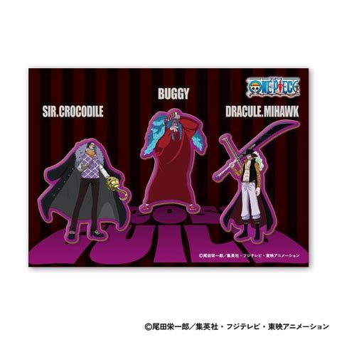 One Piece Cross Guild Pins Set Of 3 Limited Edition Toei Animation Nin Nin Game Com