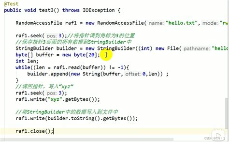 Java笔记—io流如何把document对象通过流写出去 Csdn博客