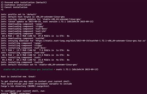 Rust 环境安装 小车的小书屋