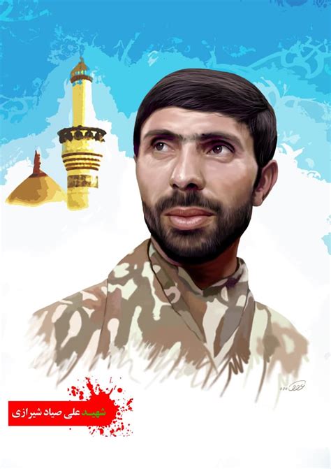نقاشی چهره شهید علی صیاد شیرازی