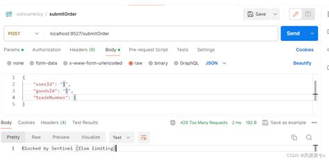 springboot 3 1 7 集成sentinel springboot3 sentinel csdn博客