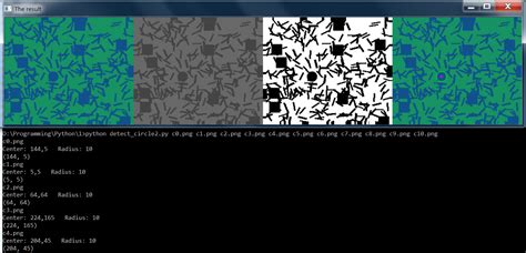 Python Как на изображение найти круг и получить его координаты Stack Overflow на русском