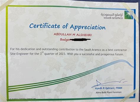 I Am Thrilled To Announce That I Have Been Recognized By Saudi Aramco As A Main Contributor In