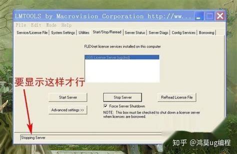 ug软件安装错误【 15】ug报警15 知乎