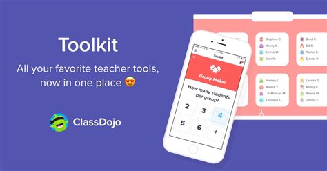 Classdojo Toolkit Classdojo