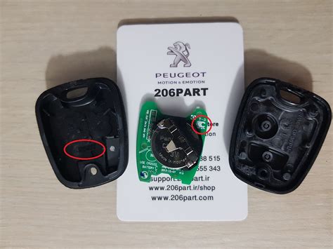 سوئیچ کلید فابریک 206 و 207 با ریموت و چیپ مدل 92 به بعد فروشگاه
