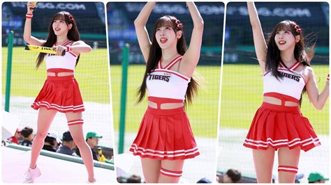 기아타이거즈 라인업송 김한나 치어리더kim Han Na 직캠 프로야구기아타이거즈ssg랜더스필드2310014k By 쵸리chori Youtube