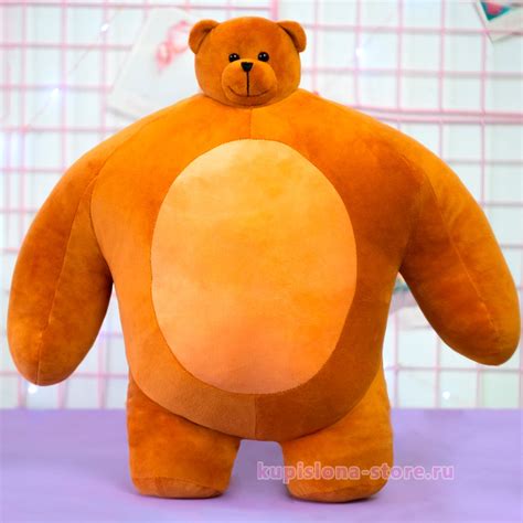 Купить Мягкая игрушка Small Head Bear в Москве по низким ценам