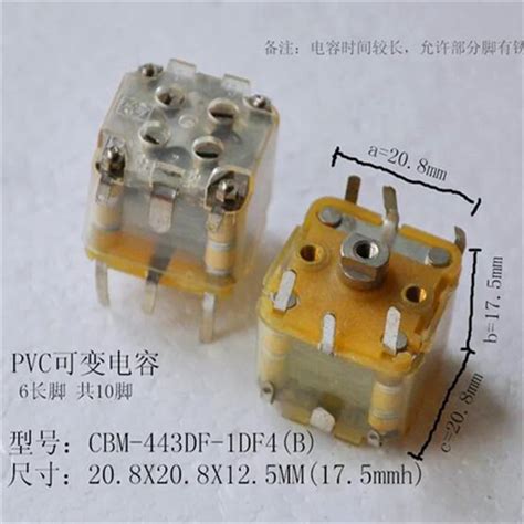 Pvc 270 타입 가변 커패시터 443df6 긴 10 피트 2 개 Variable Capacitor Electronic