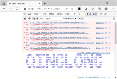 青龙面板登录页白屏无法访问的两种解决办法 缙哥哥