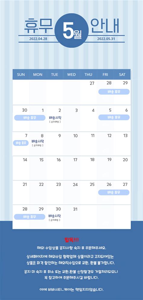 주문폭주 무료배송 여성정장세트 세미정장세트 여자정장세트 바지정장세트 면접정장세트 정장자켓 슬랙스바지 슬랙스팬츠 정장바지 여성정장 여자정장 정장세트 하프자켓 카라자켓