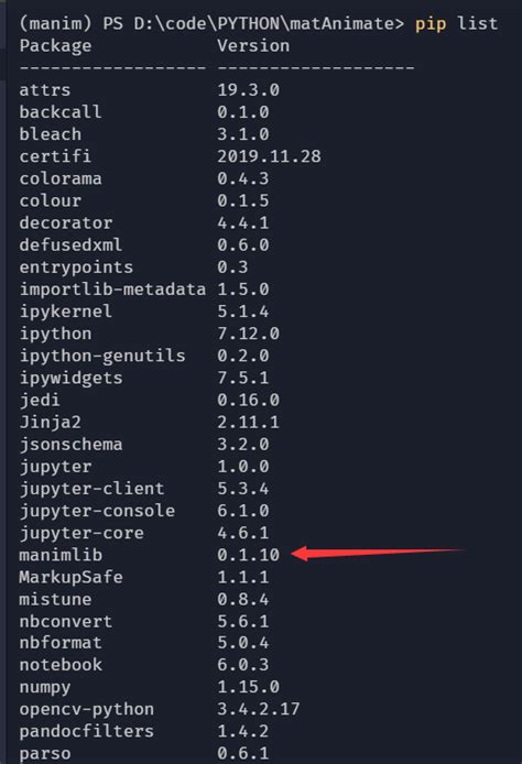 name text is not defined · issue 1075 · 3b1b manim · github