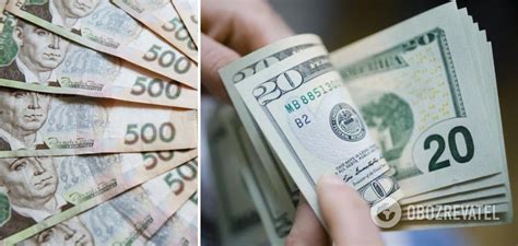 Долар гривня курс валют в обмінниках ПриватБанк курс долара Oboz Ua