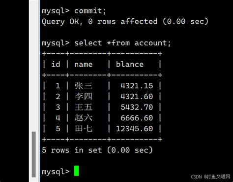 【mysql】mysql事务(二)事务隔离性如何理解 Csdn博客 【mysql】mysql事务(二)事务隔离性如何理解 Csdn博客