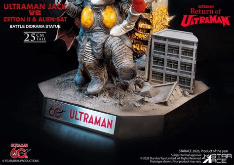 [preorder End][eta Q1 2027] Ultraman Jack Vs Zetton Ii And Alien Bat Bat
